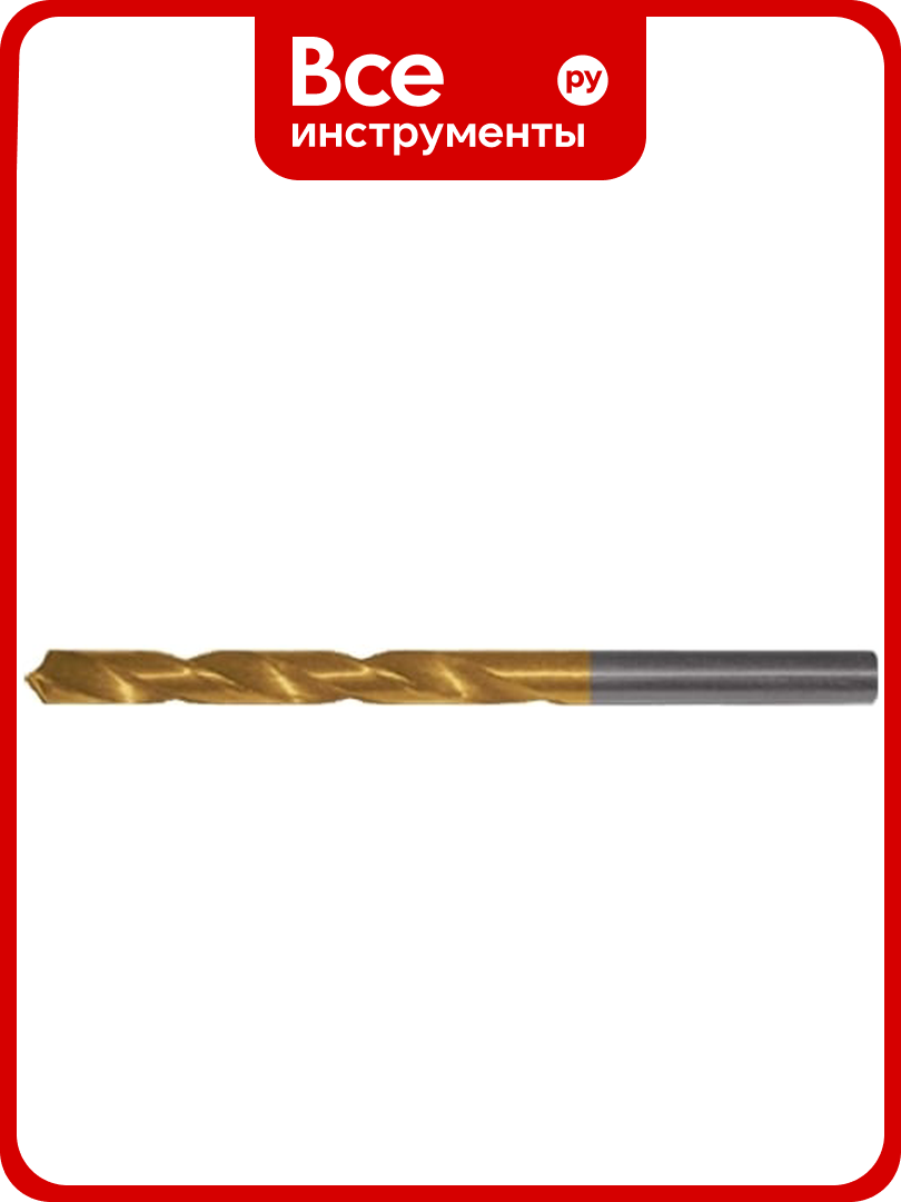 Сверло (2 шт; 5 мм; HSS) по металлу Fit 34350