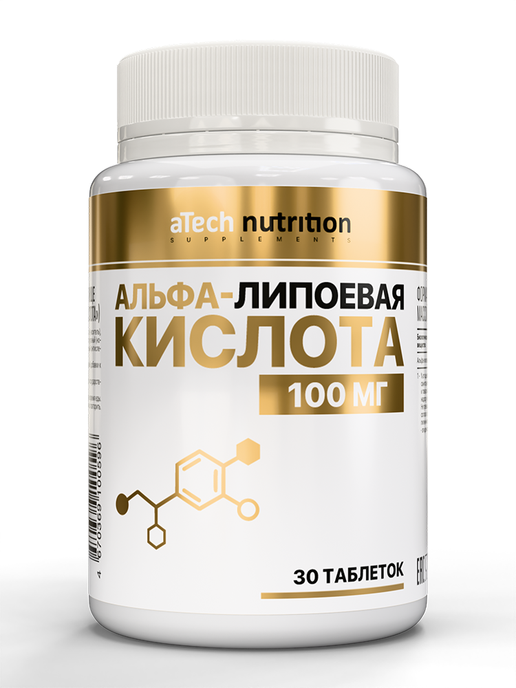 ATECH NUTRITION альфа-липоевая кислота N30 табл массой 300МГ