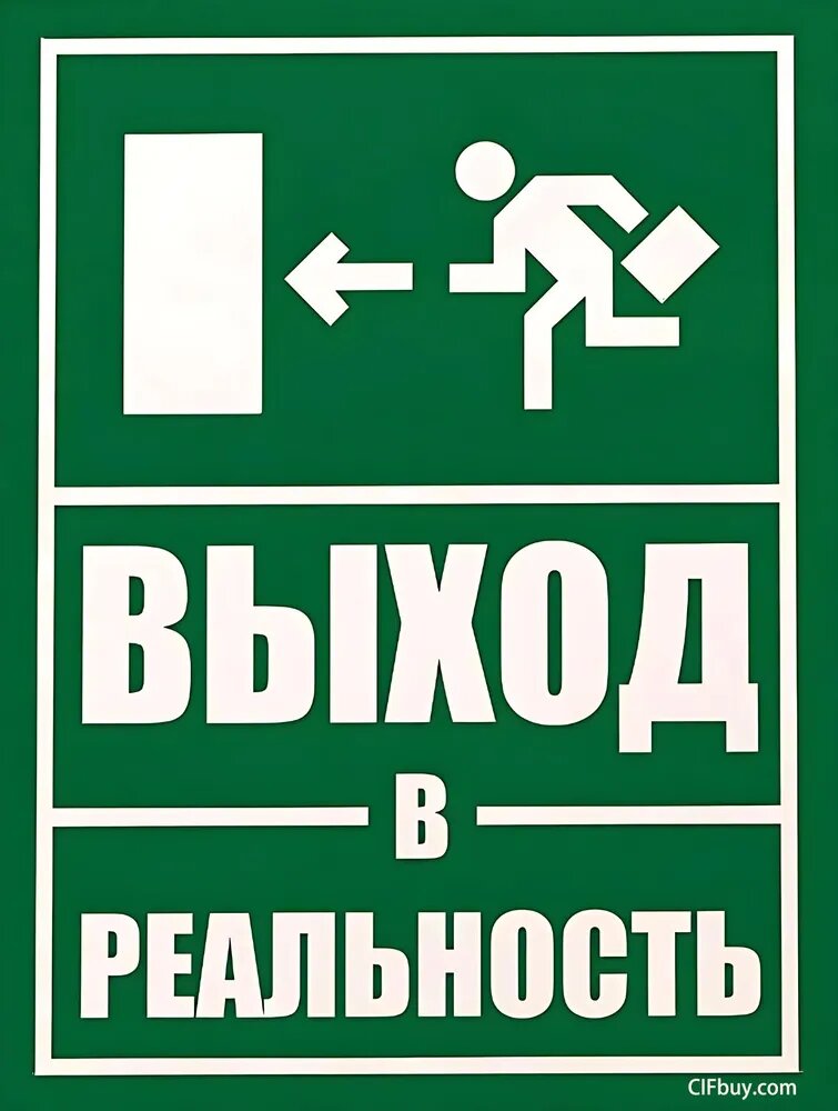 Винтажная металлическая табличка, украшение стен, интерьер, кафе, бар, склад, 20х30см