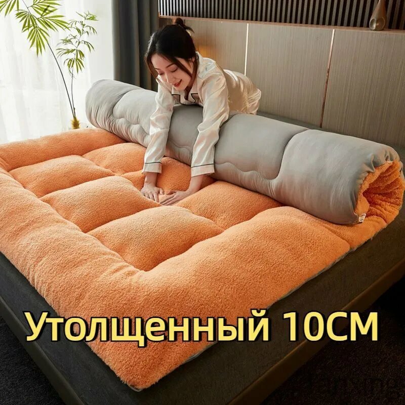 Матрас, Беспружинный, 200х180 см