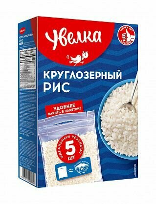 Крупа рис круглый в варочных пакетиках Увелка, 400г