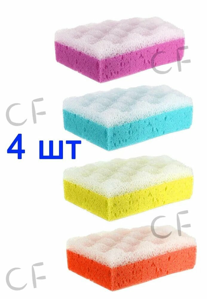 Мочалка