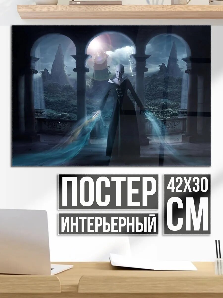 Плакат постер Ледяная королева