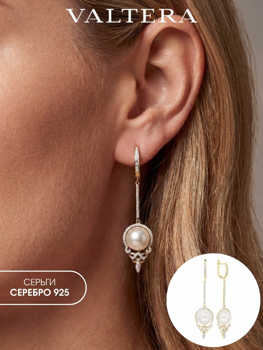 Серьги с подвесками, серебро, 925 проба, золочение, жемчуг культивированный
