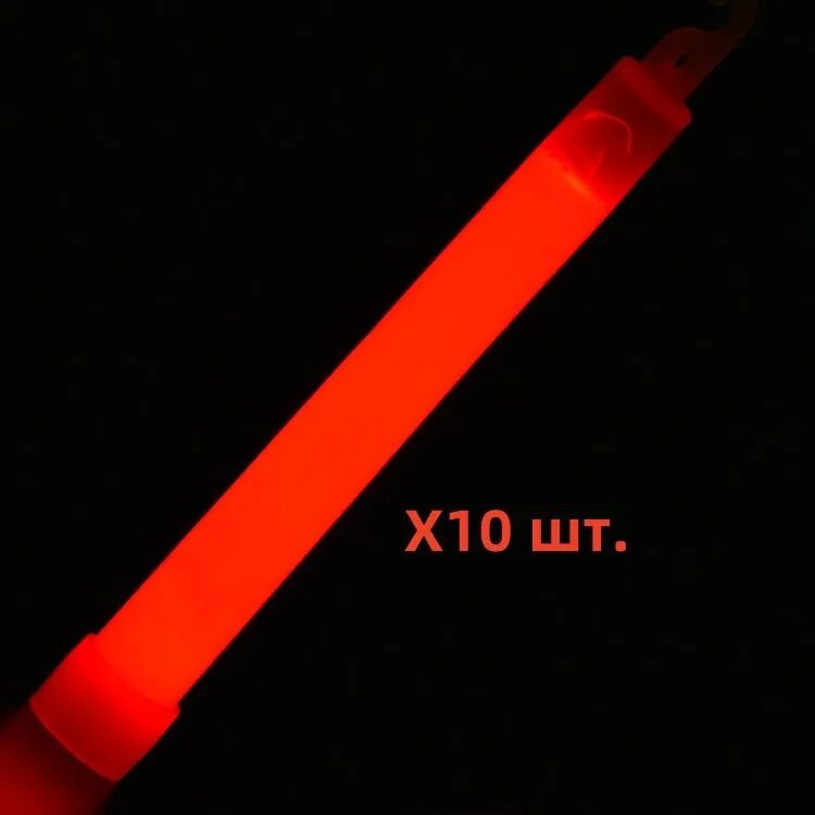 Лайтстик