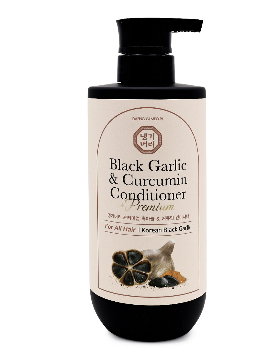 Daeng Gi Meo Ri Премиальный кондиционер для волос Чеснок и Куркума Premium Black Garlic & Curcumin Conditioner, 500 мл