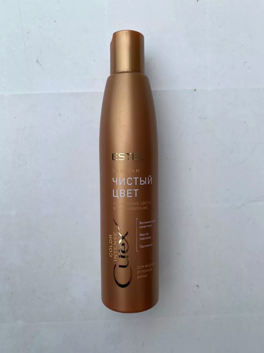 Curex COLOR INTENSE Бальзам чистый цвет медный оттенок волос