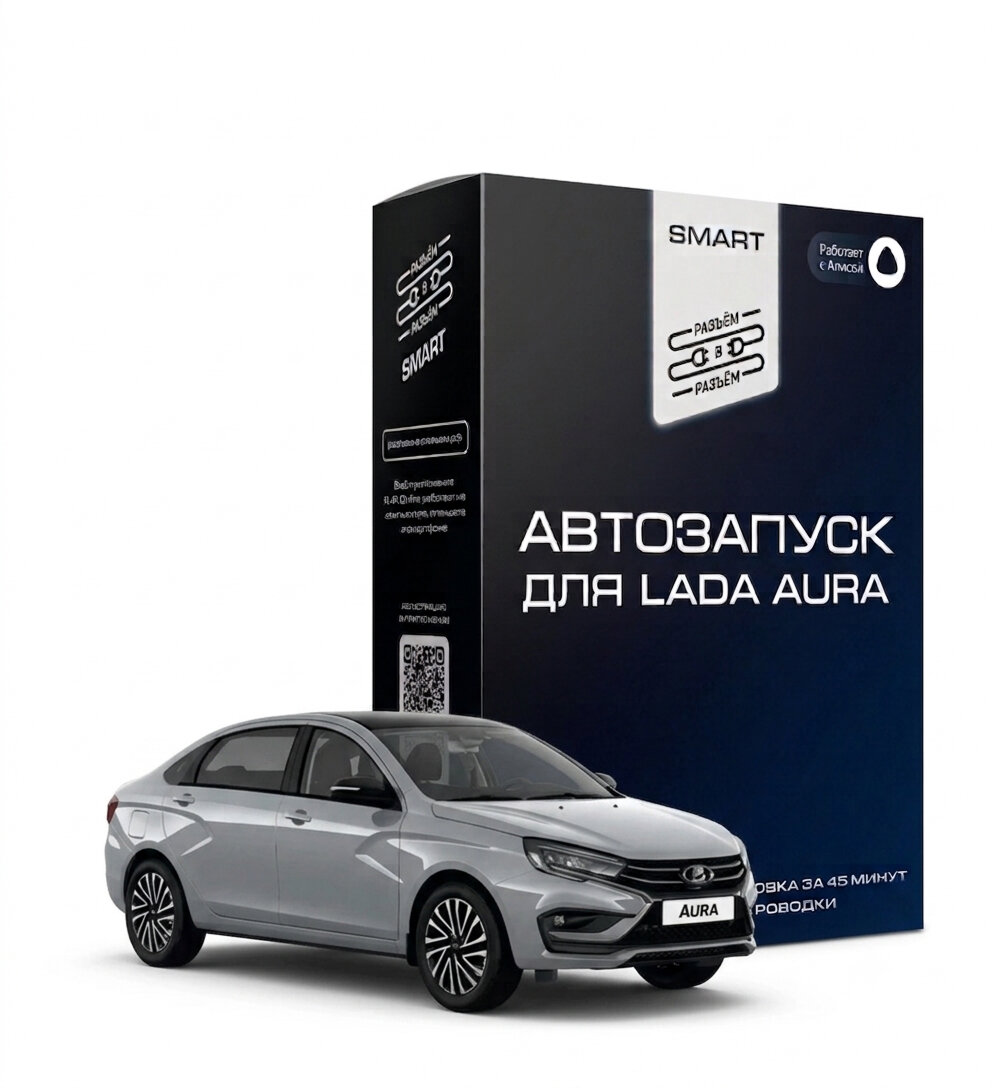 RvR Smart-Terminal для Lada Aura 2026