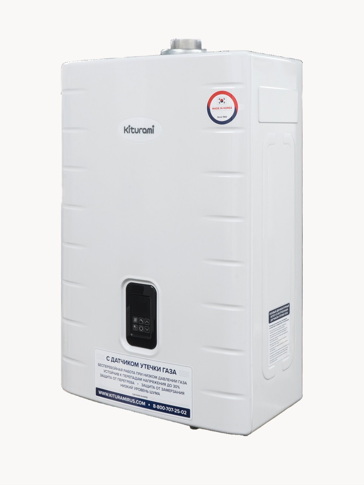 Газовый котел KITURAMI World Alpha C-24 Turbo двухконтурный, медный теплообменник, насос Grundfos