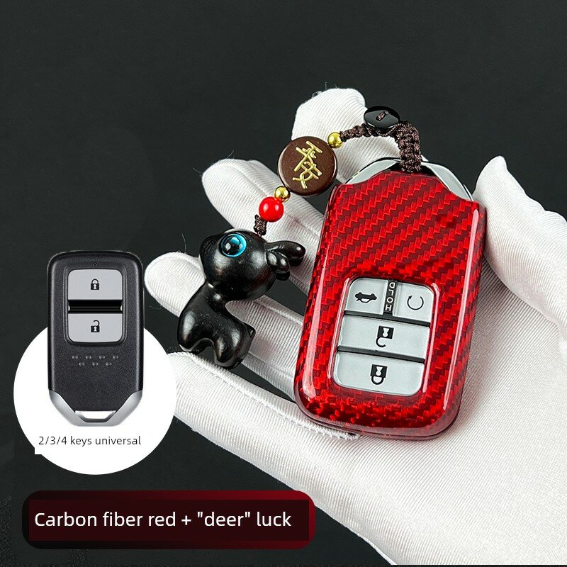 Карбоновый чехол для ключа Honda Civic, Odyssey, Passport, Elysion, HR-V, Accord - красный с эбеновым деревом