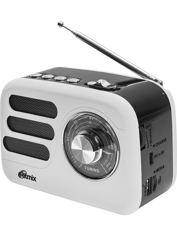 Радиоприемник RITMIX RPR-033 WHITE