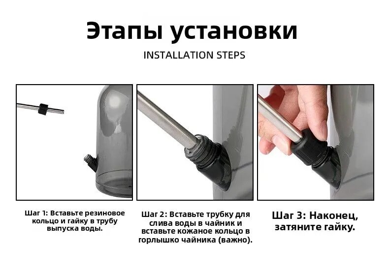 Лейка, 1.5 л 1 шт — фото 1