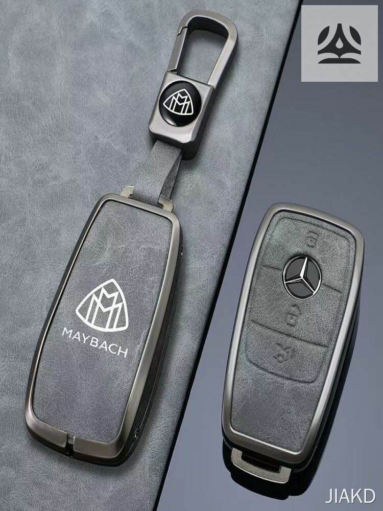 Чехол для ключей Maybach, серый с текстурой под кожу, с логотипом, для автомобиля, обложка