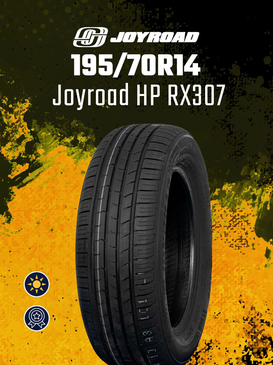 JOYROAD HP RX307 195/70R14 91H летняя автомобильная шина для легоквых автомобилей