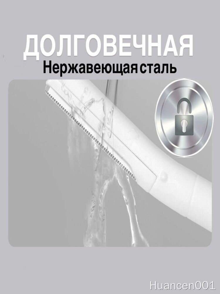 Машинки для стрижки бровей DPWL-BCST, набор 3 шт, с подарком-сумочкой, для бровей, для дома — фото 1