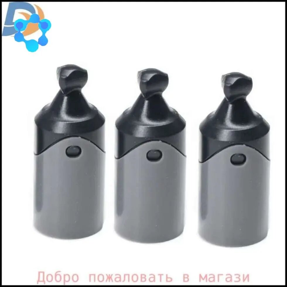 Комплектующие для электробритв