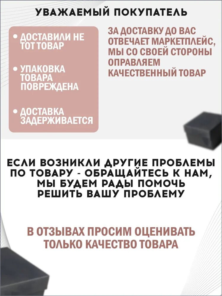 Кольцо, кристалл — фото 1