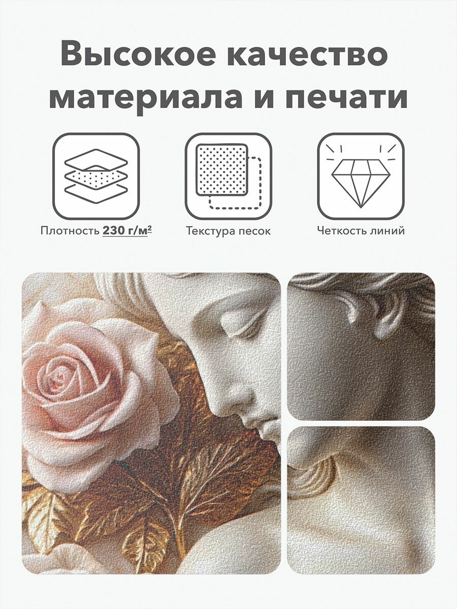 Фотообои на стену флизелиновые 3d Девушка 100х270 см — фото 1