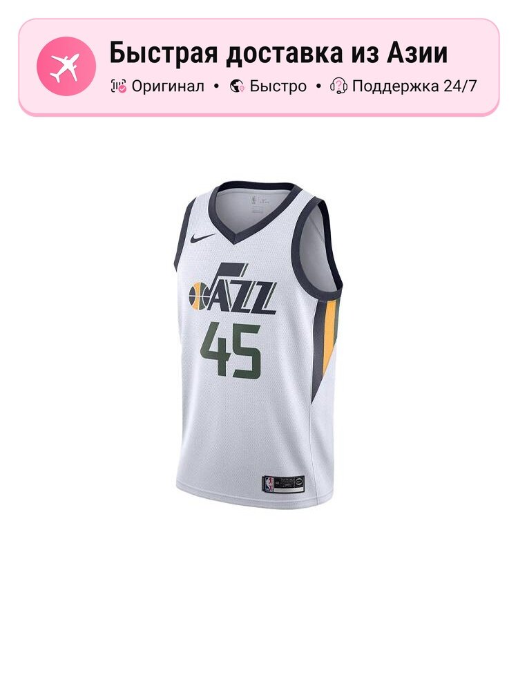 Джерси NIKE Nike Basketball