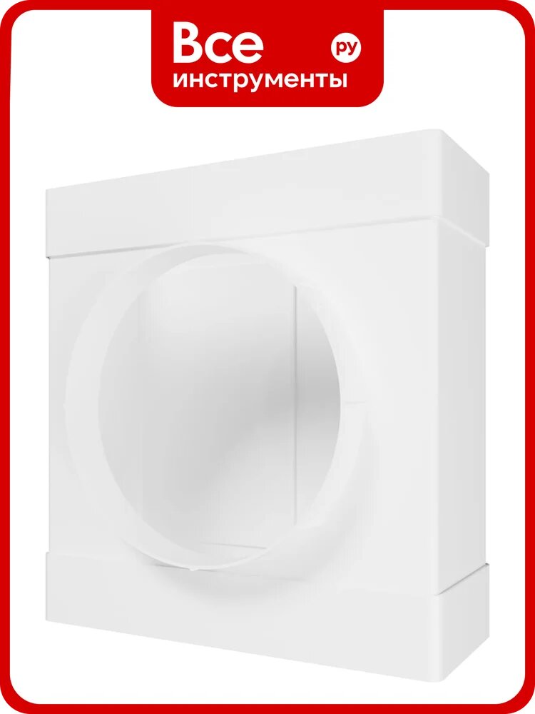 Тройник ERA ТФП D150 мм, с выходом 90x220 мм, пластик 922ТФ15П