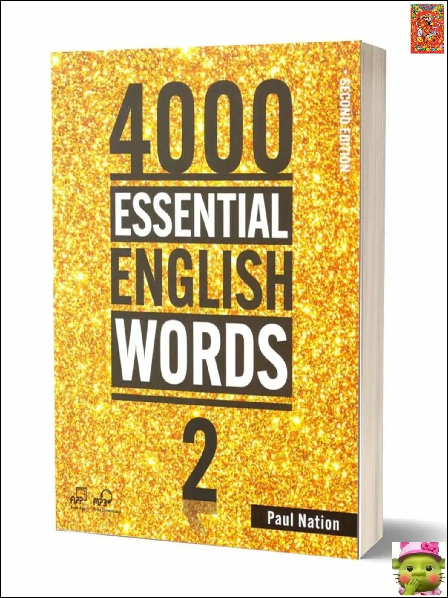 4000 Essential English Words 2. Second Edition