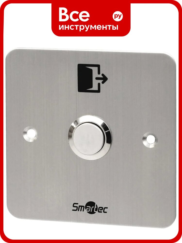 Кнопка выхода Smartec ST-EX144L smkd0707