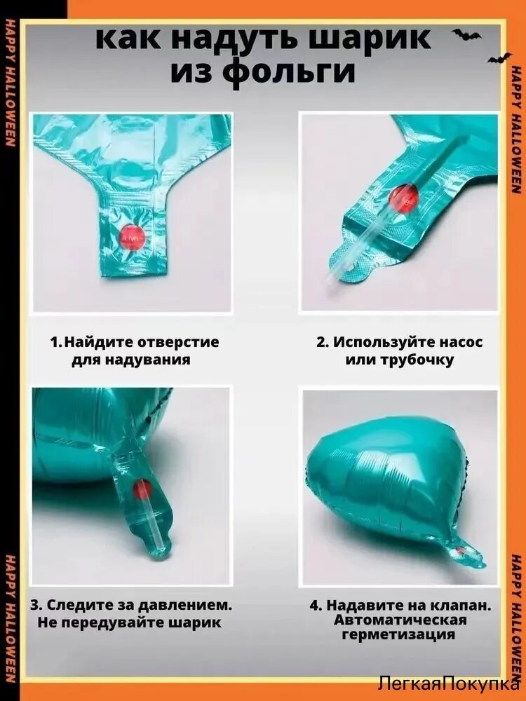 Шарики; Ручная ручка-динозавр, набор из 10 предметов