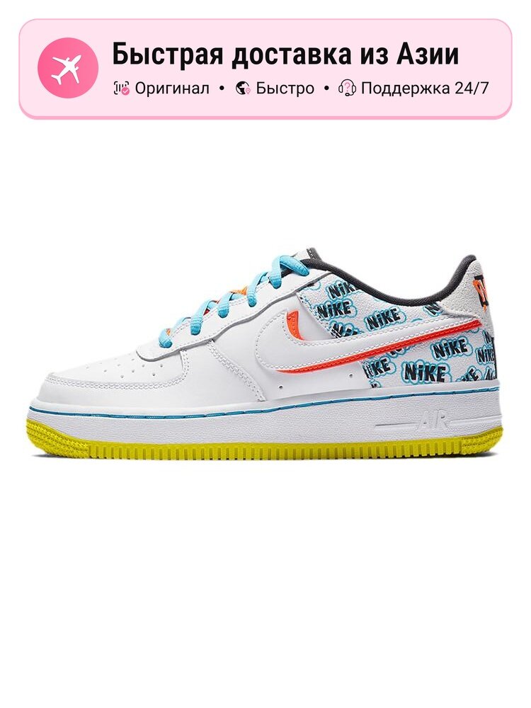 Кроссовки NIKE Air Force 1 Low