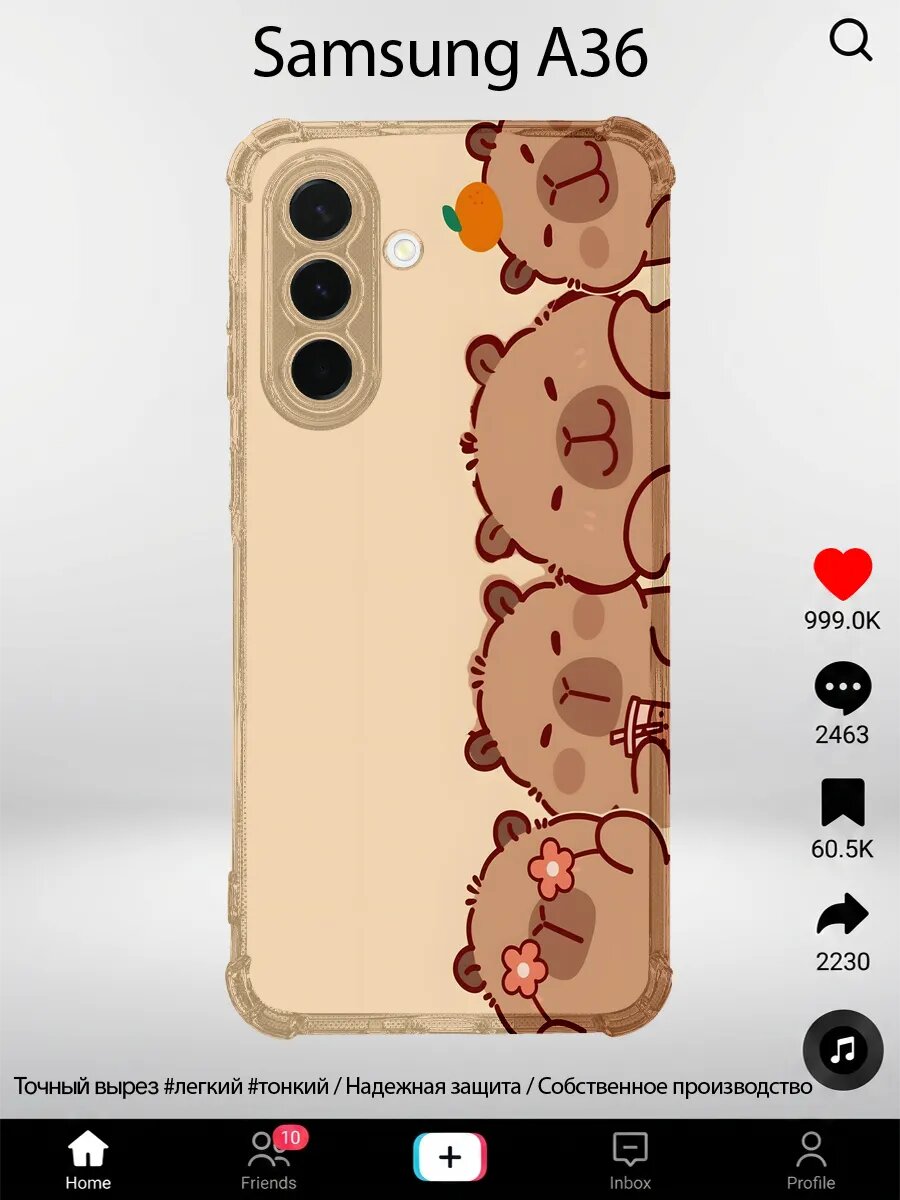 Чехол на iPhone 13 с принтом Капибара мандарин цветы