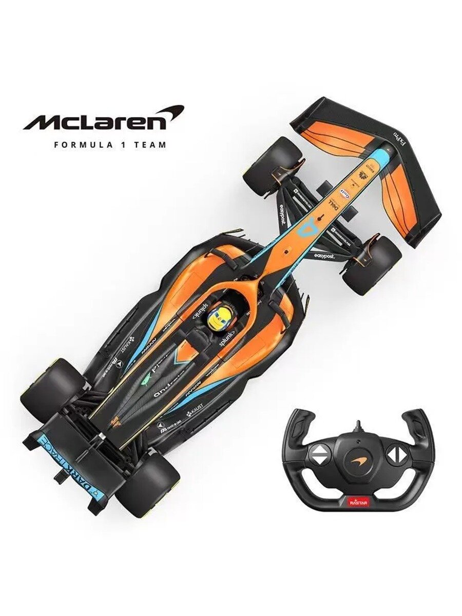 Радиоуправляемая модель McLaren F1 MCL36 1:12 RASTAR с USB-зарядкой