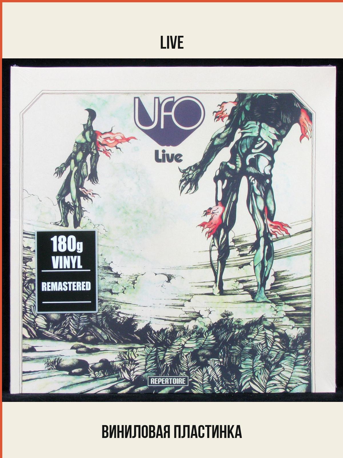 Виниловая пластинка Repertoire UFO – Live