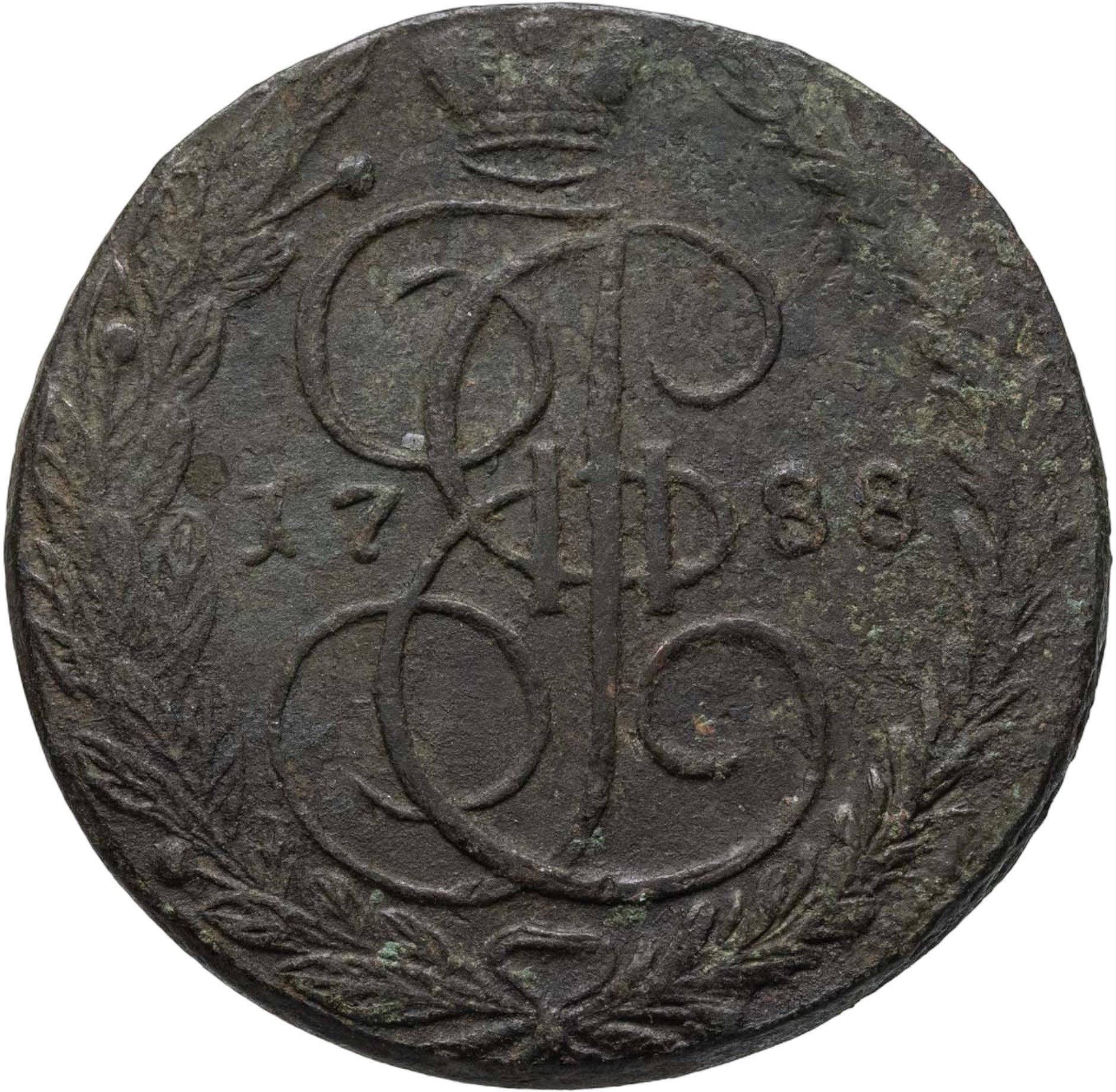 5 копеек 1788 ЕМ Императрица Екатерина II, Медь, в сохранности VF-XF