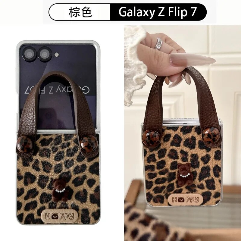 Чехол для Samsung Galaxy Z Flip 8 7 Flip6 Flip5 Flip4 3 из плюшевой леопардовой Галакси З Флип 8