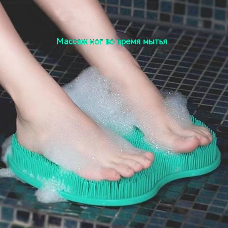 Силиконовая мочалка