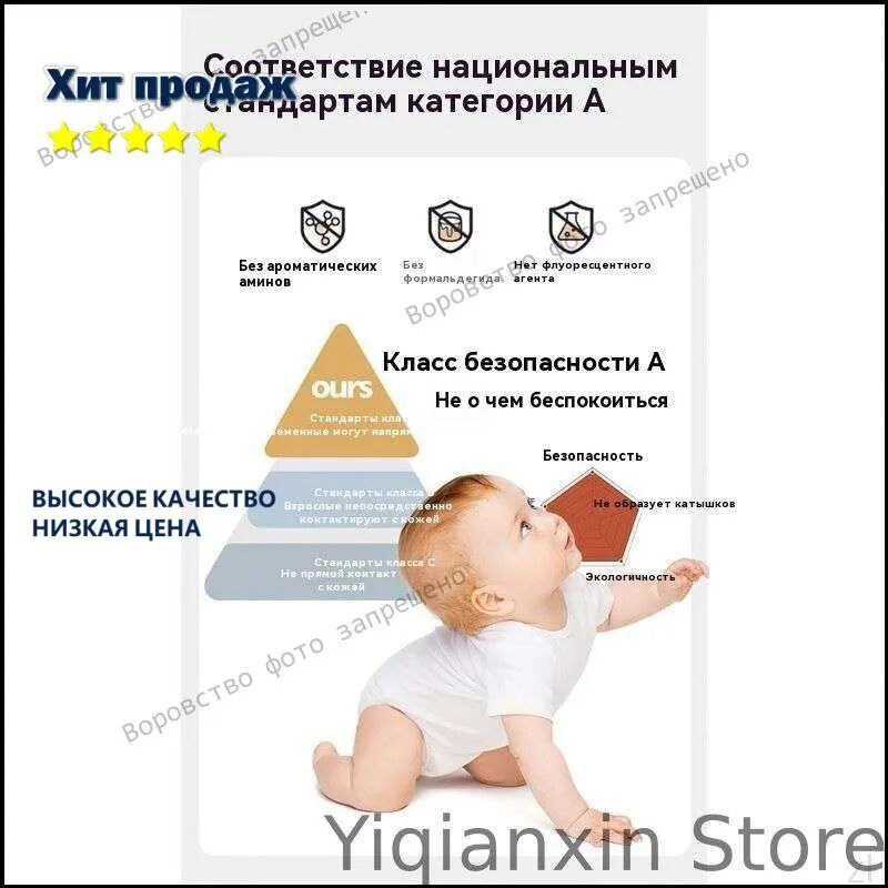 Комплект одеял — фото 1