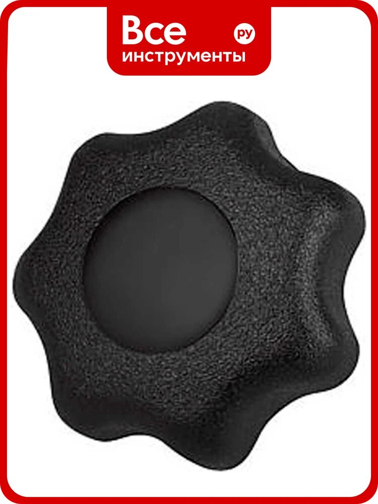 Рукоятка звездообразная KIPP K0155.106