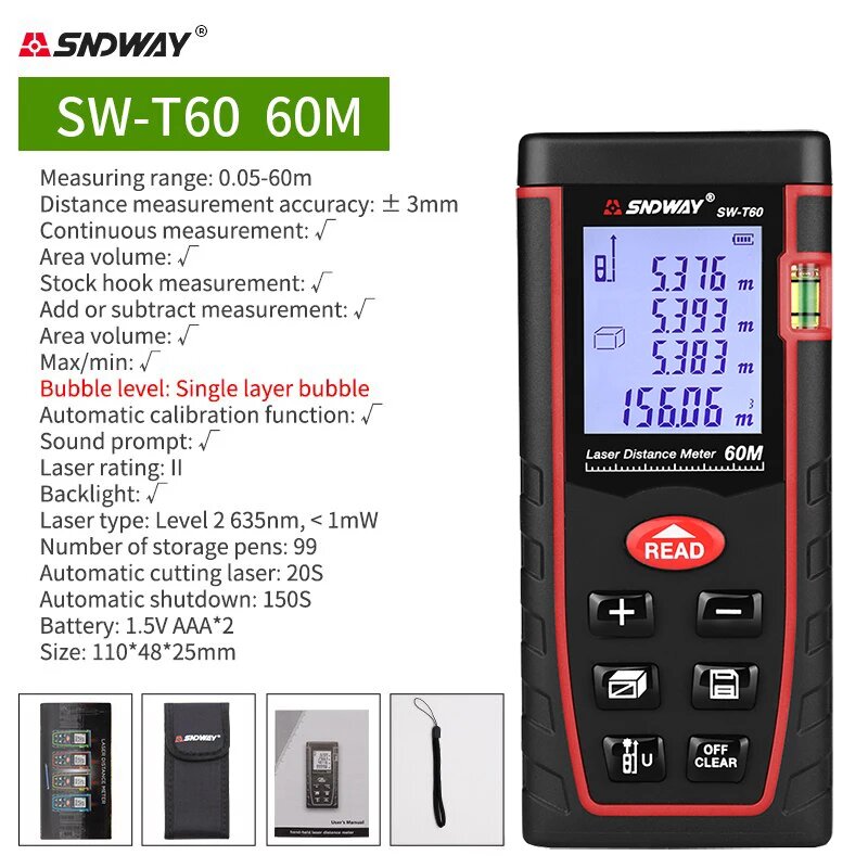 SNDWAY лазерный дальномер SW-T60