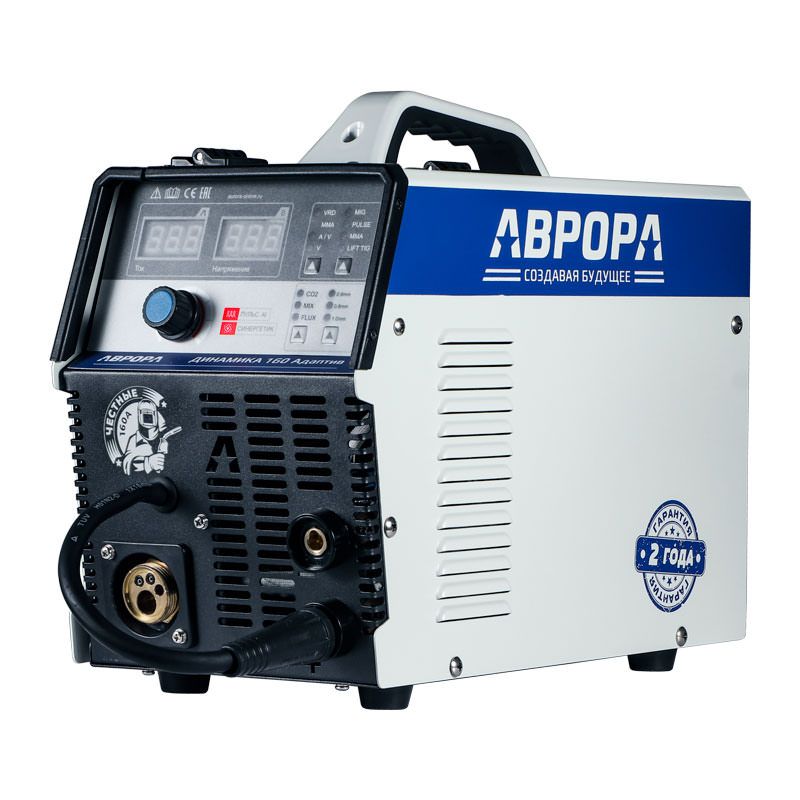 Сварочный полуавтомат аврора Динамика 160 адаптив (MMA, MIG-MAG/PULSE, TIG, 220В,5.9кВт,25А-160)8,2кг