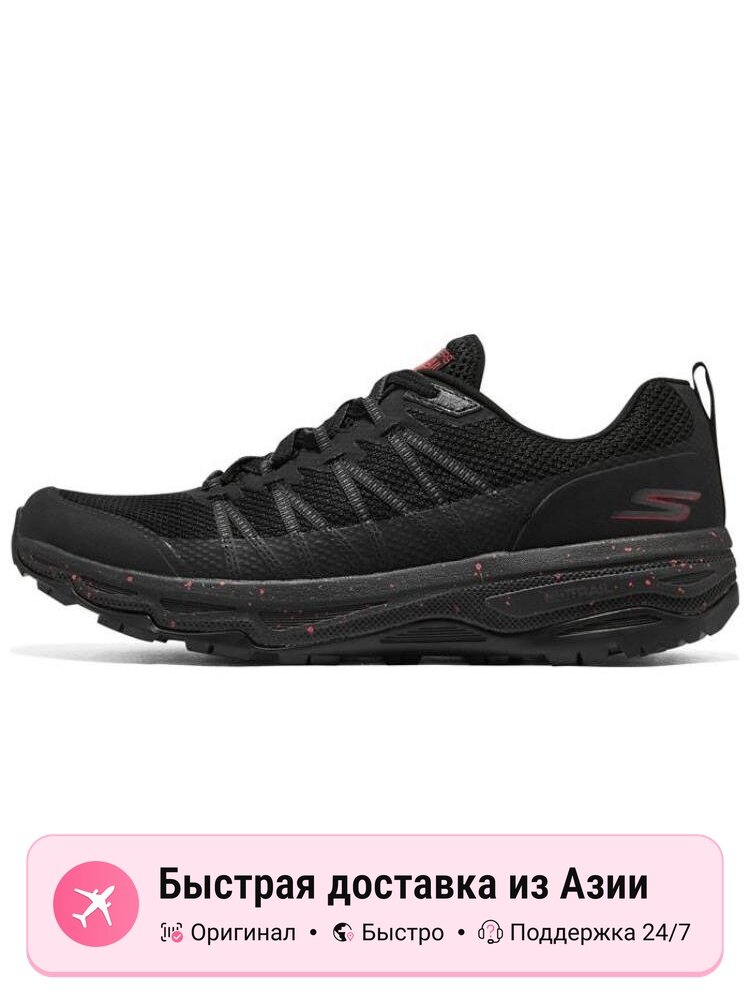 Кроссовки SKECHERS Go Run Trail Altitude