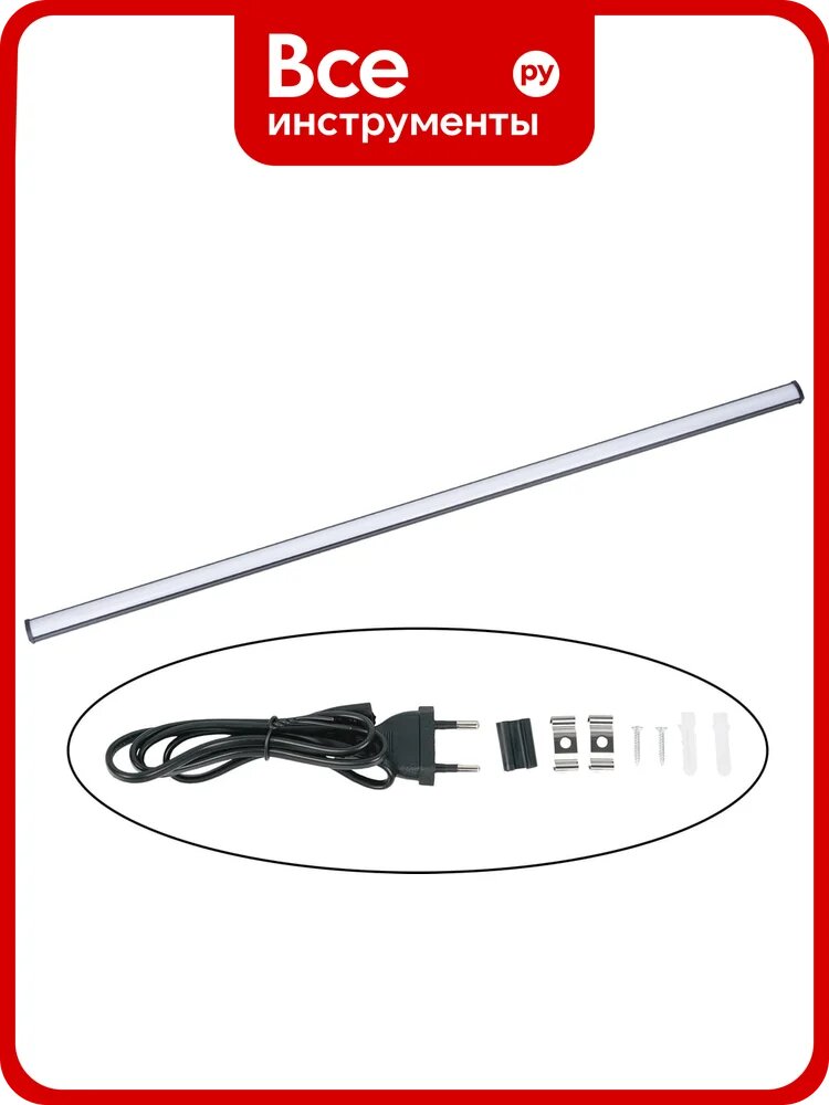 Светильник Volpe ULI-Q951 14W/4000K IP20 BLACK UL-00012402