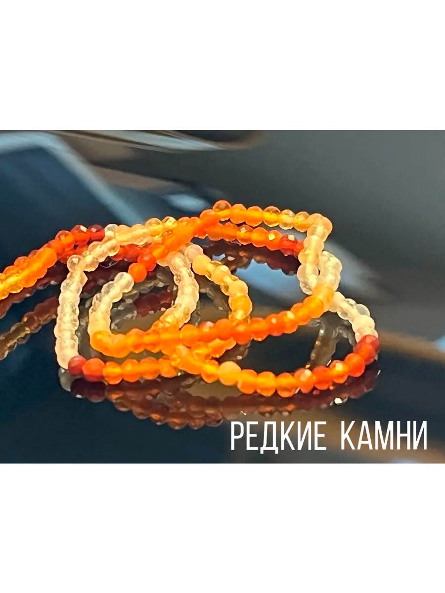 Чокер
