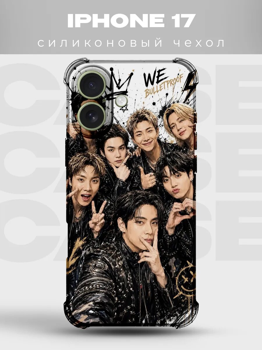 Чехол на iPhone 17 BTS силиконовый