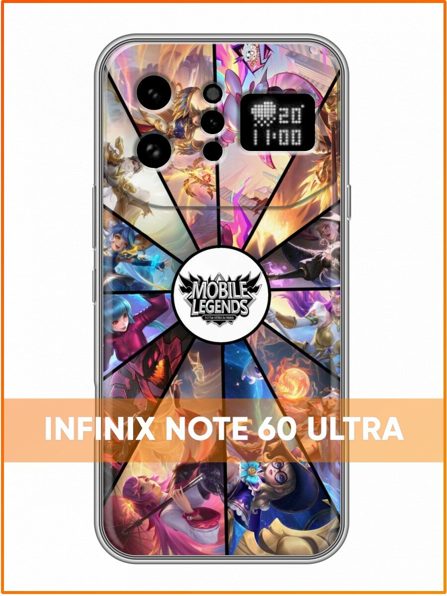 Чехол для Infinix Note 60 Ultra