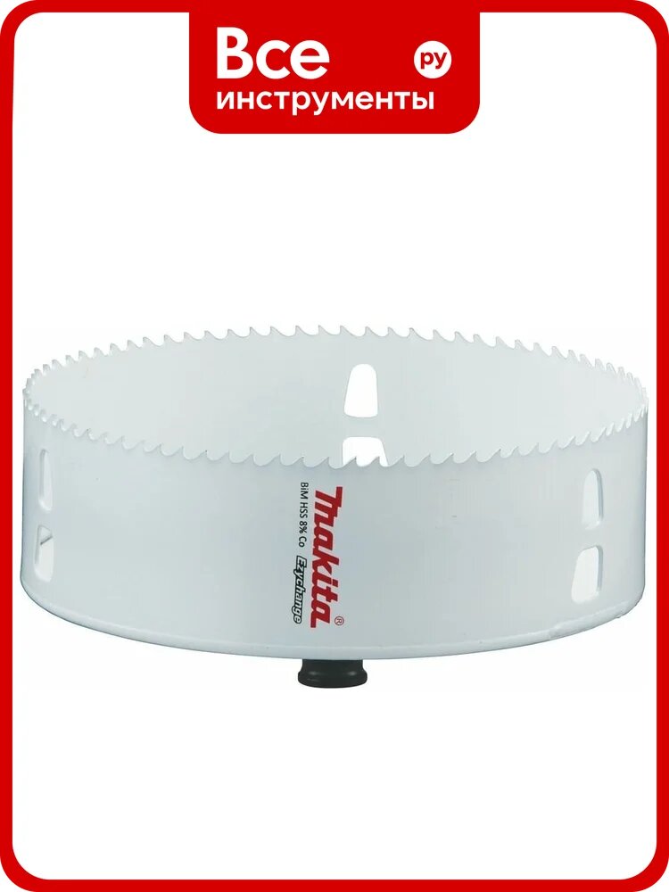 Коронка BiM Ezychange 152x44 мм Makita E-04064