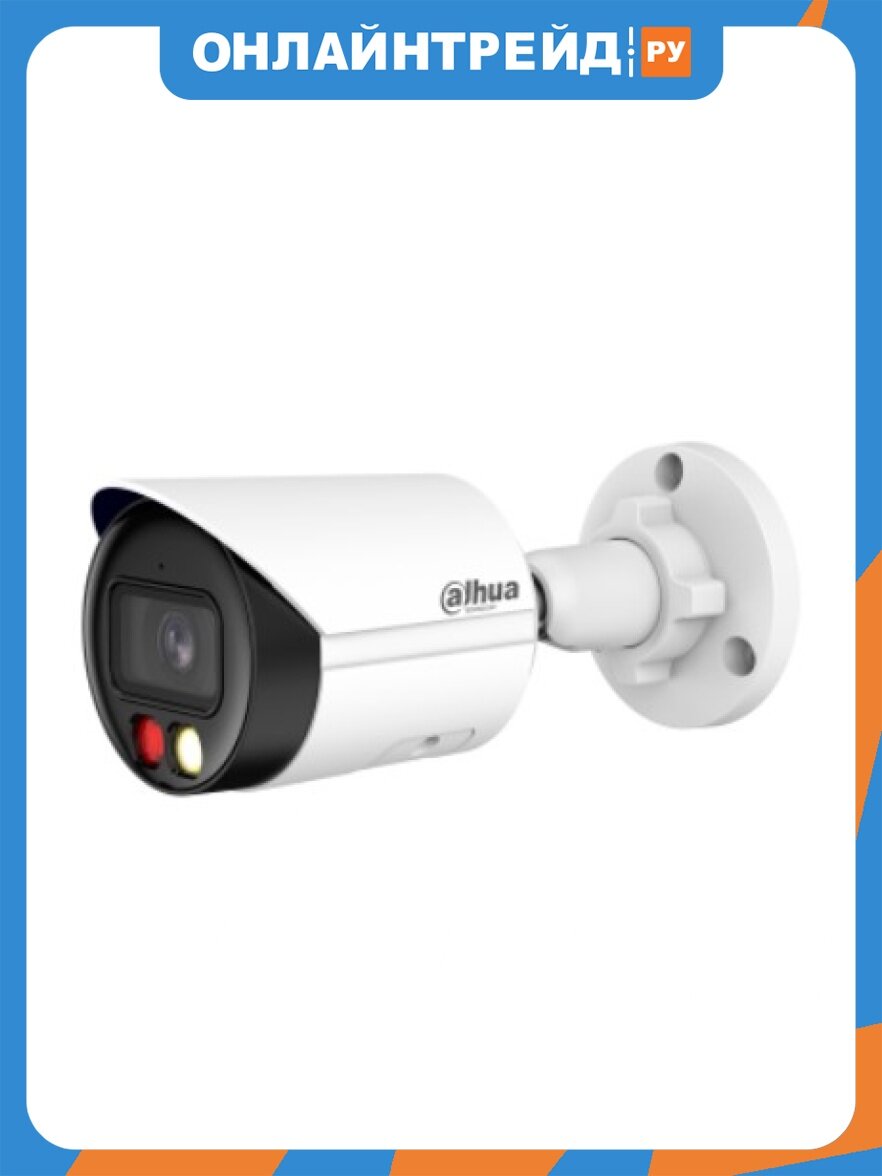 Камера видеонаблюдения IP Dahua DH-IPC-HFW2449SP-S-IL-0360B-S2