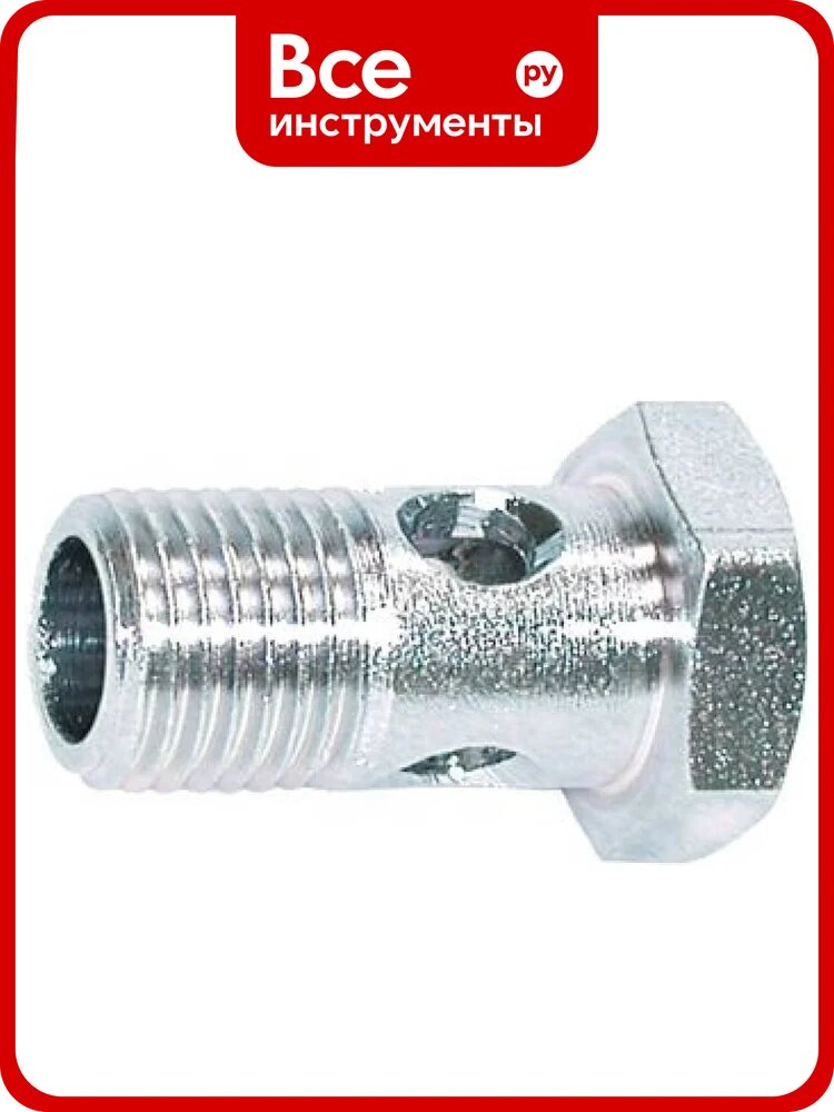 Винт ОПМ DIN 7643 полый 4/5 -3 М8х1 zn 50 шт УТ000140530