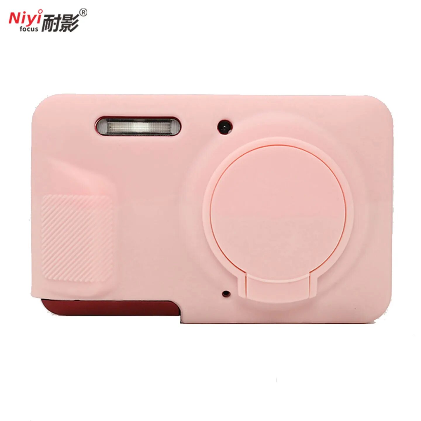 Силиконовый чехол NiYi Sweet Pink для Kodak PIXPRO FZ55