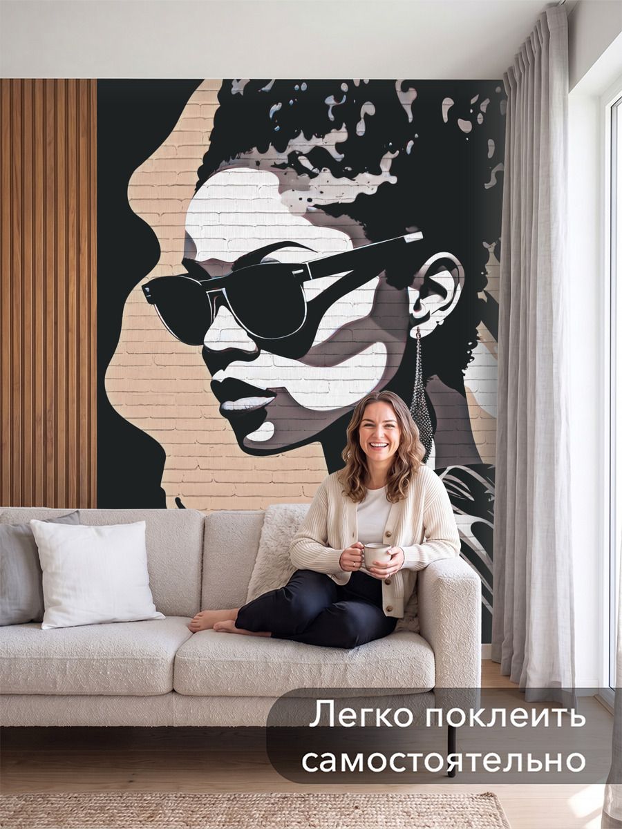 Фотообои на стену флизелиновые 3d Девушка 200х270 см — фото 1