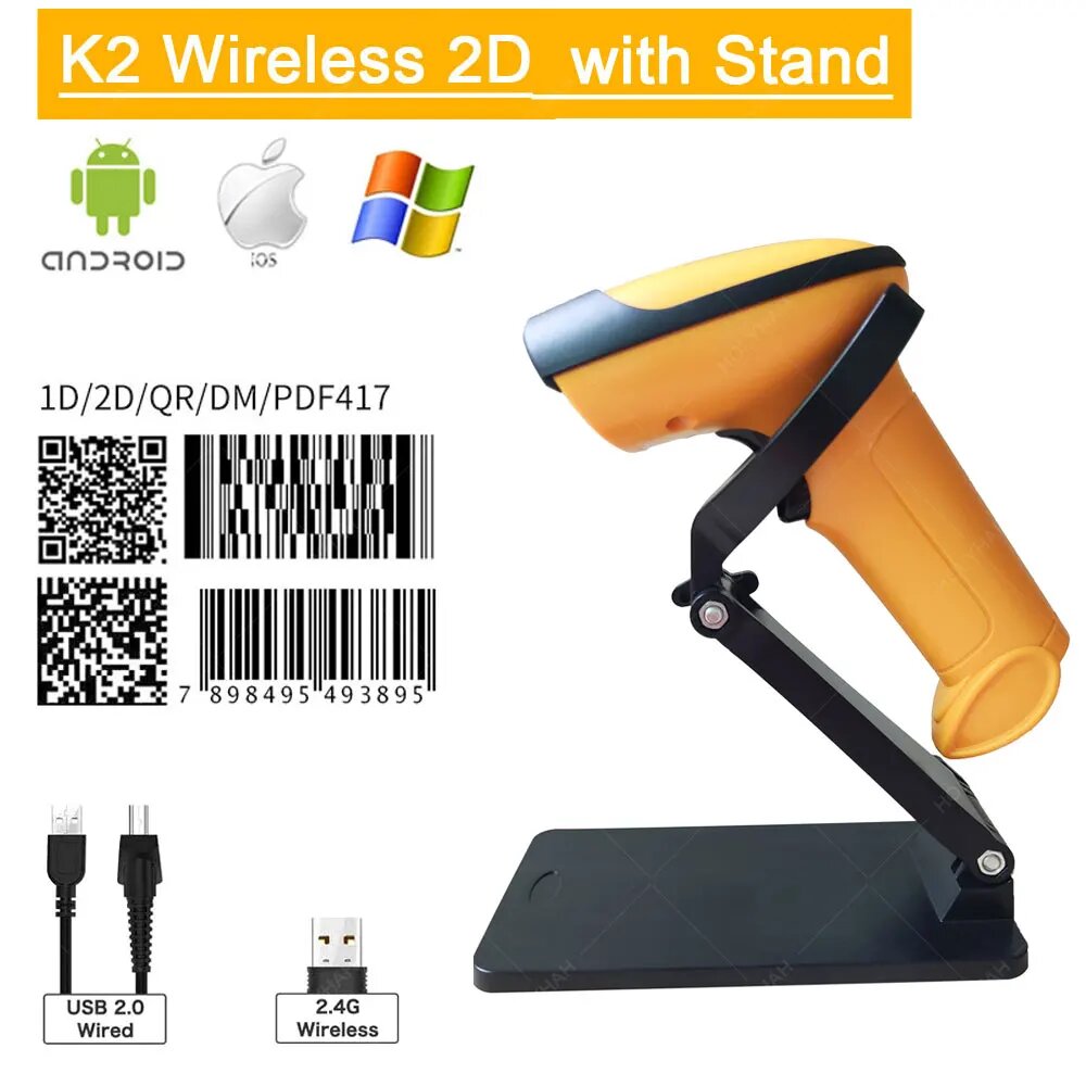 Сканер штрих-кода 2D Bluetooth K5 Оранжевый, K2 Add Stand