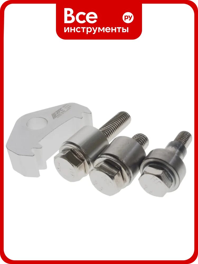 Фиксатор маховика BMW OEM 119260 JTC 6671 543130